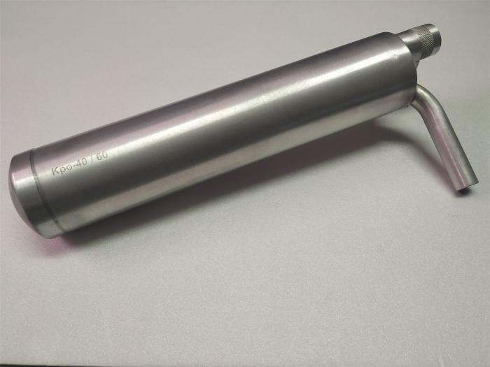 KPO Schalldämpfer 40/62 V